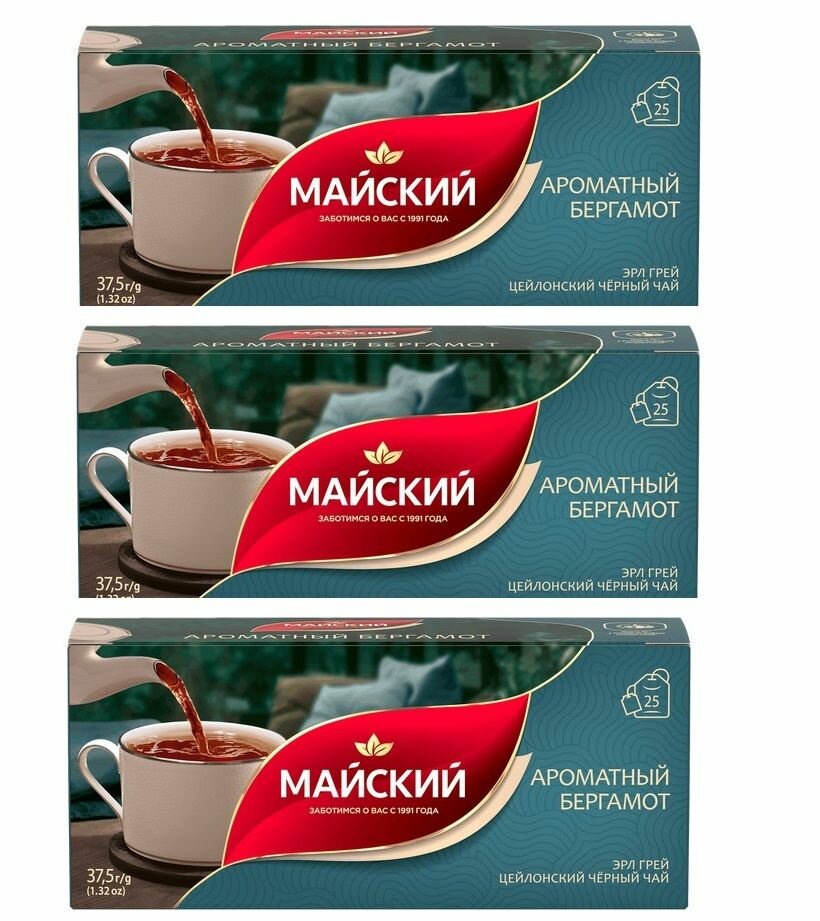 Майский Чай , Ароматный Бергамот, 25пакетиков, 37,5гр, 3шт