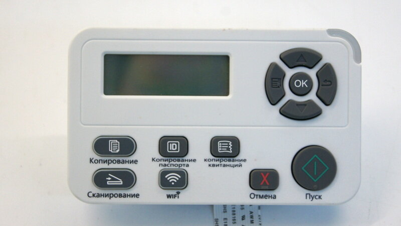 Панель управления для Pantum BM5100ADN/ M6700