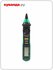 Мультиметр цифровой MASTECH MS8211D