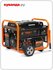 Генератор бензиновый DAEWOO GDA 8500E