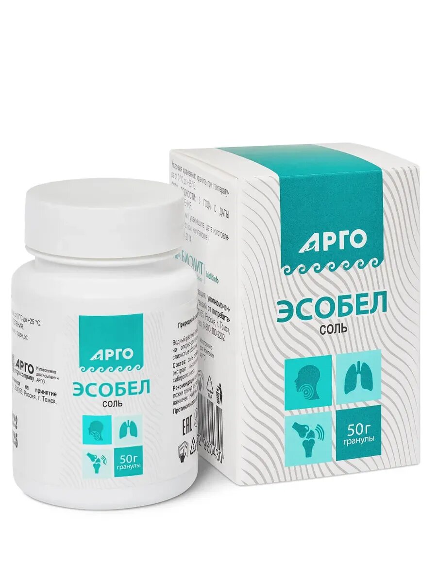 Соль Эсобел гранулы, 50 гр.
