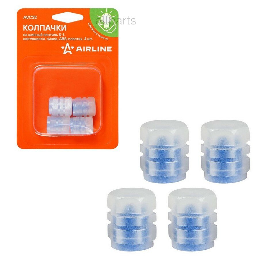 AIRLINE AVC32 Колпачки на шинный вентиль S-1 светящиеся синие ABS-пластик 4 шт. (AVC32)