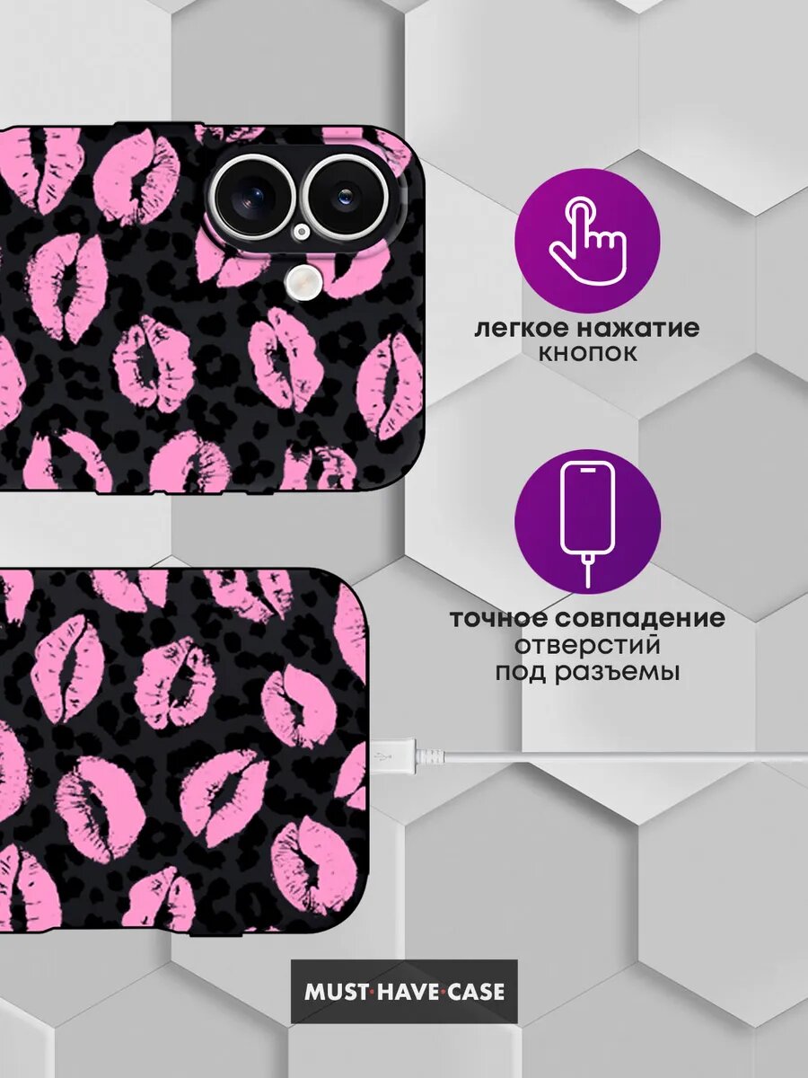 Чехол на iPhone 17 с принтом — фото 1