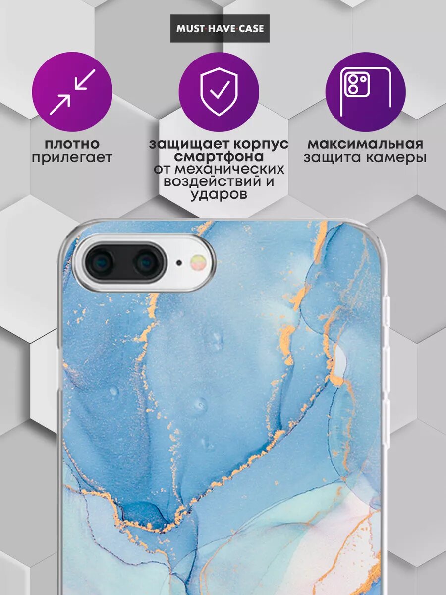Чехол на iPhone 7 Plus 8 Plus с принтом — фото 1