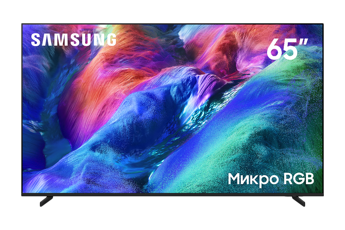 Телевизор Samsung MRE65R85HAUXPY 65 дюймов Смарт ТВ Micro RGB 4K