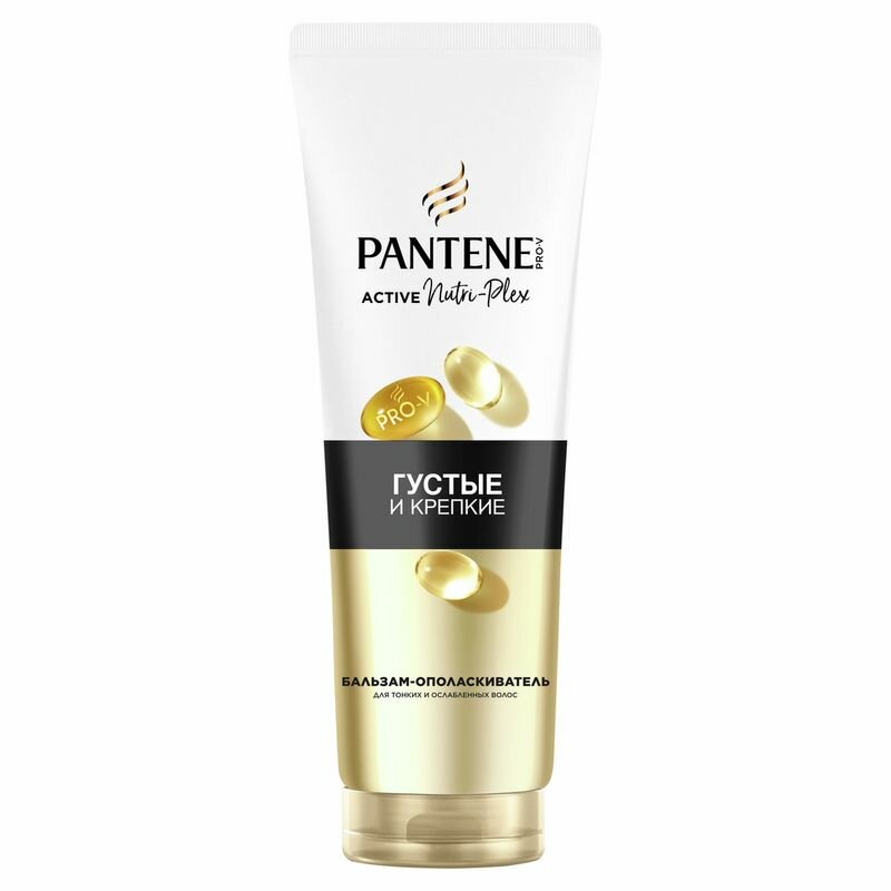 Pantene Pro-v Бальзам ополаскиватель для волос, густые и крепкие, 275 мл