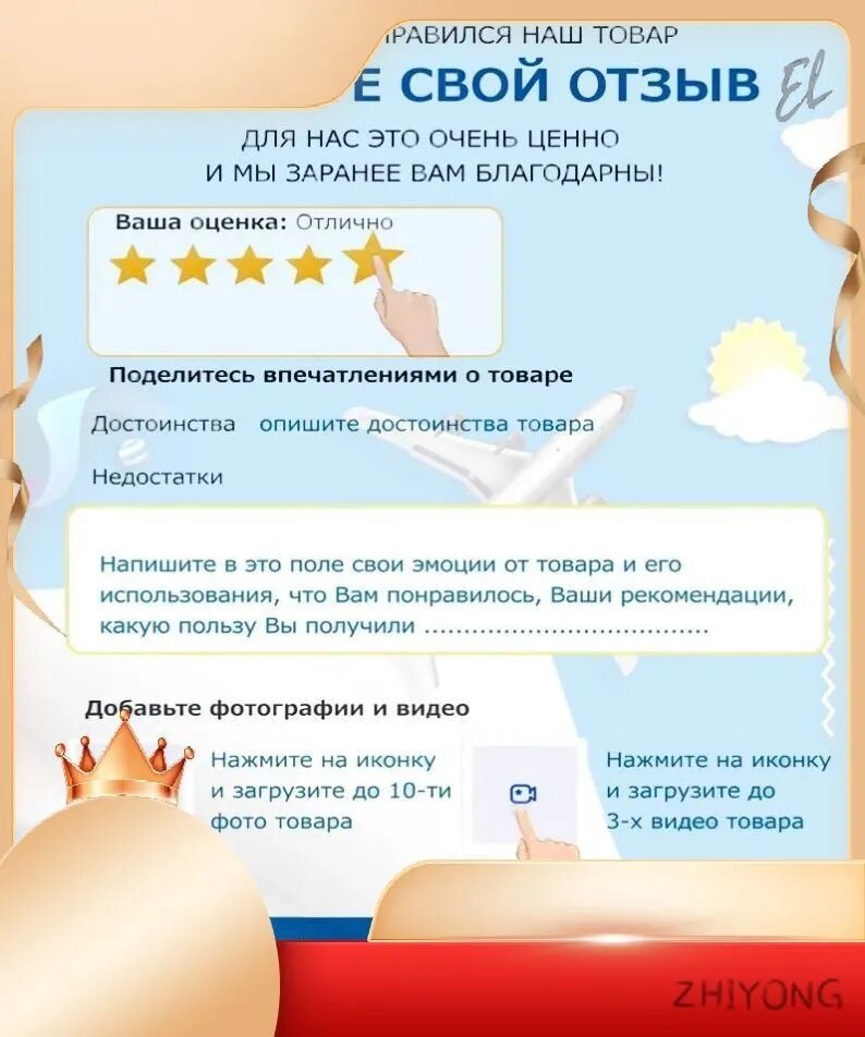 Пуф, 30х30х23 см — фото 1