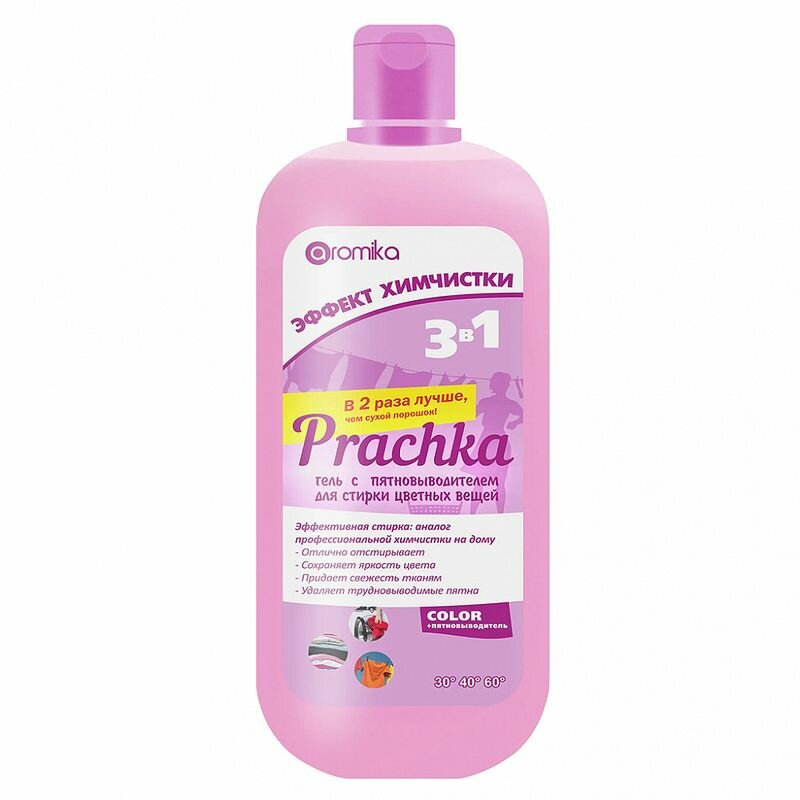 Aromika Гель для стирки Prachka color, пятновыводитель, 1100 мл