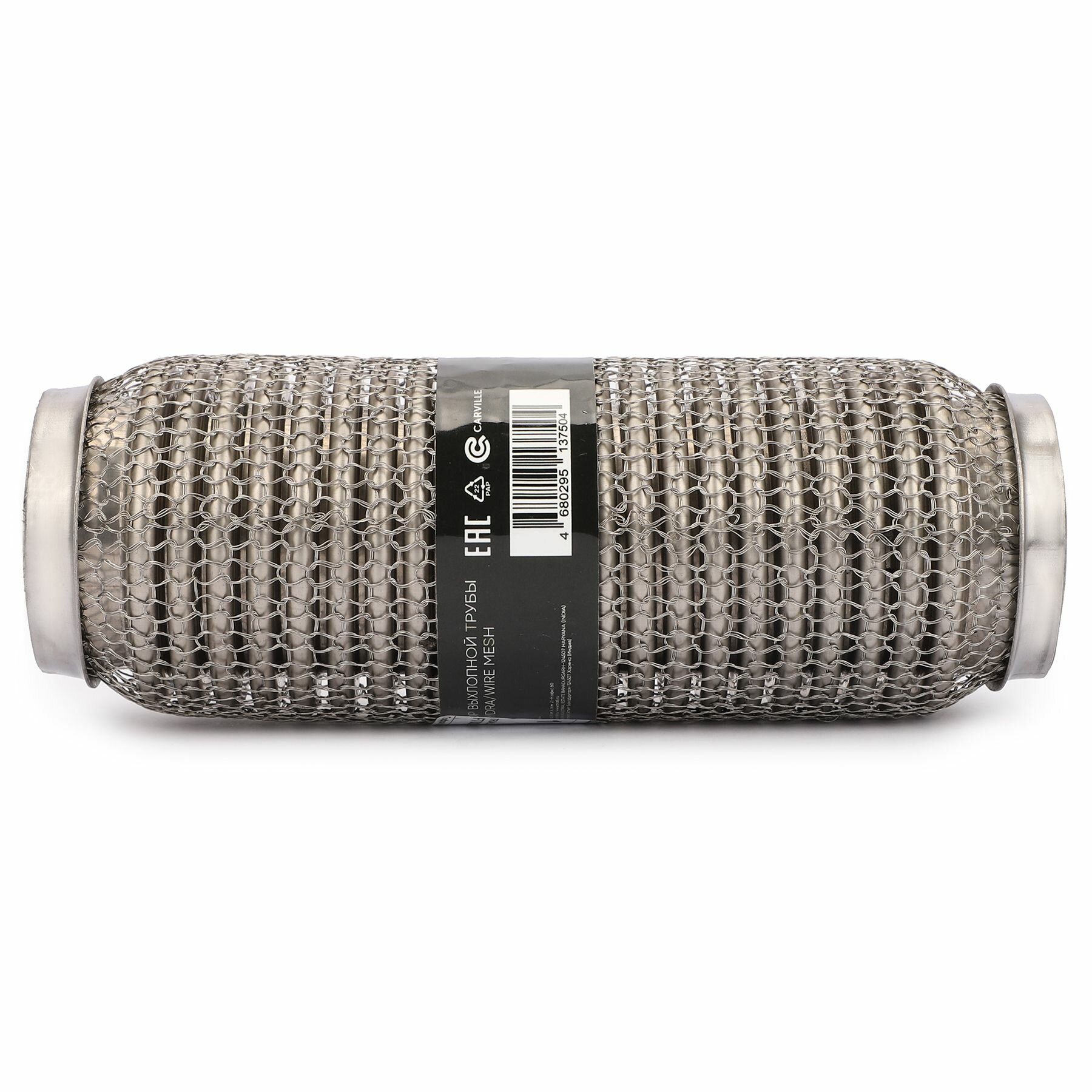 Гофра 60x230 (нерж. сталь) Hydra/Wire Mesh