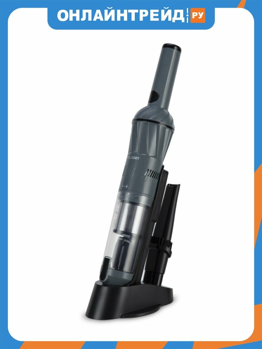 Пылесос автомобильный Coolfort CF-3060
