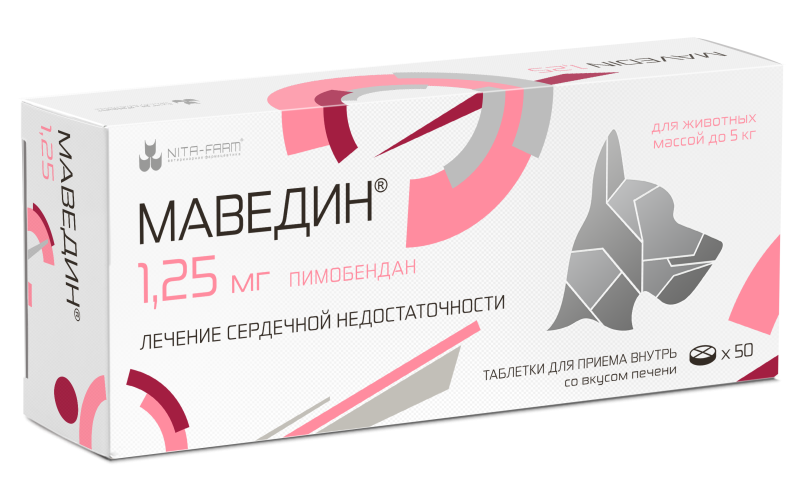 Таблетки NITA-FARM Маведин, 50шт. в уп, 1уп, 5 мг для сердца