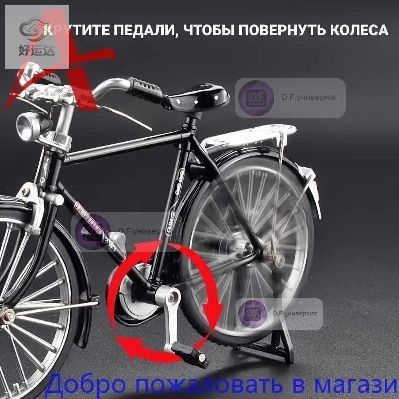 Сборная модель велосипеда 1 10 конструктор металлический