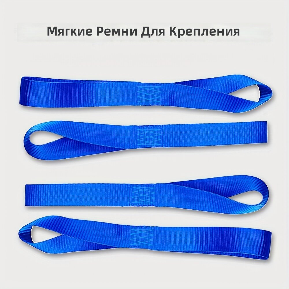 4 шт. Мягкие регулируемые стяжные ремни 12 x 1 дюйм для мотоцикла, каяка и других грузов, синие