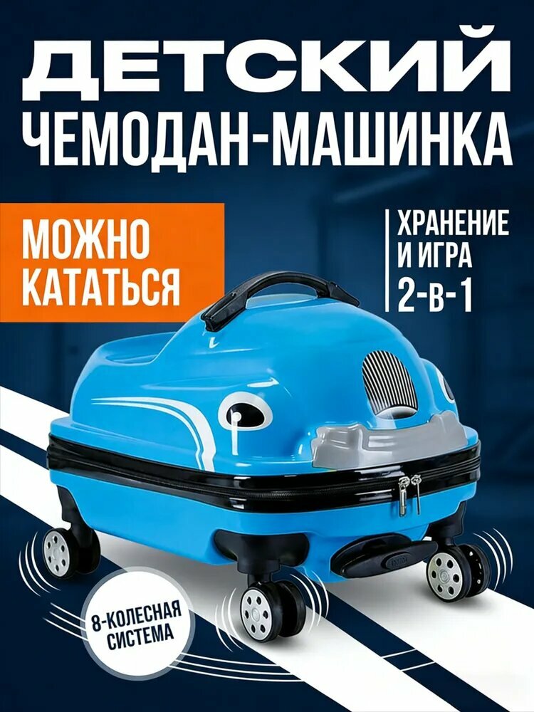 Кейс-пилот