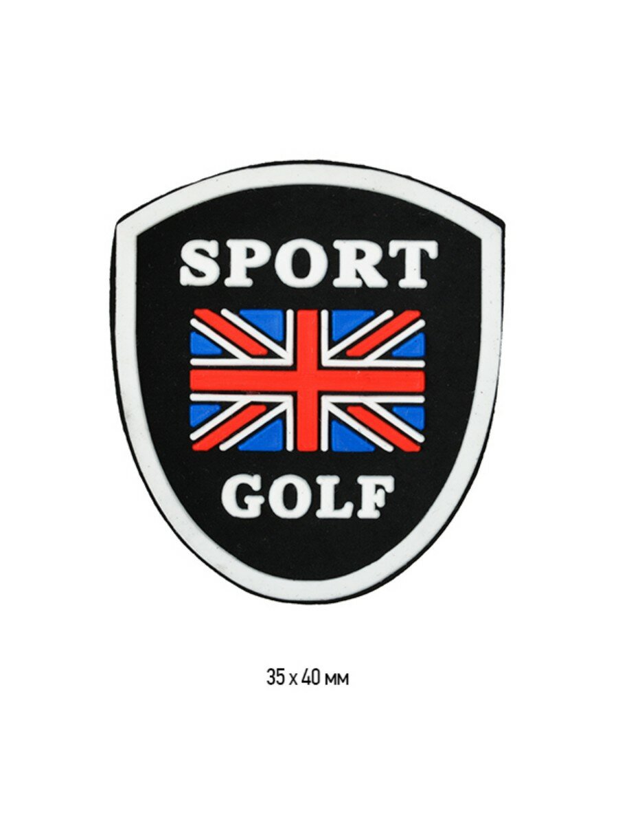 Аппликация пришивная SPORT GOLF арт. TBY. SHEV.13 3.5х4см цв. мульти уп.20шт