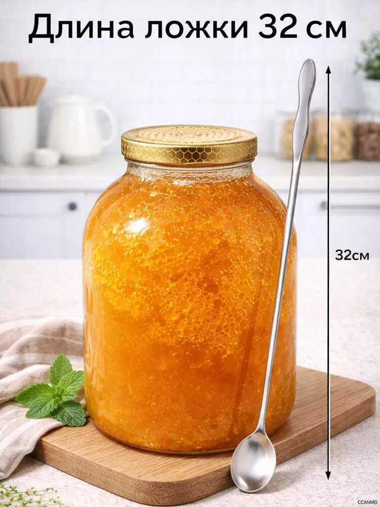 Ложка десертная 1 предм. серебристый