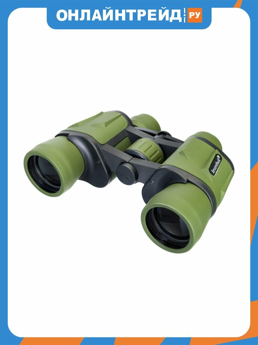 Бинокль Levenhuk Travel 10x40