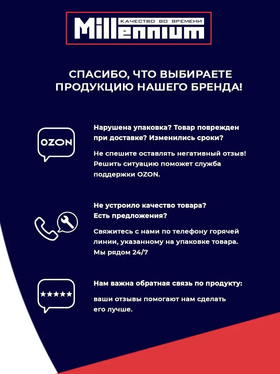 Дренажный насос — фото 1