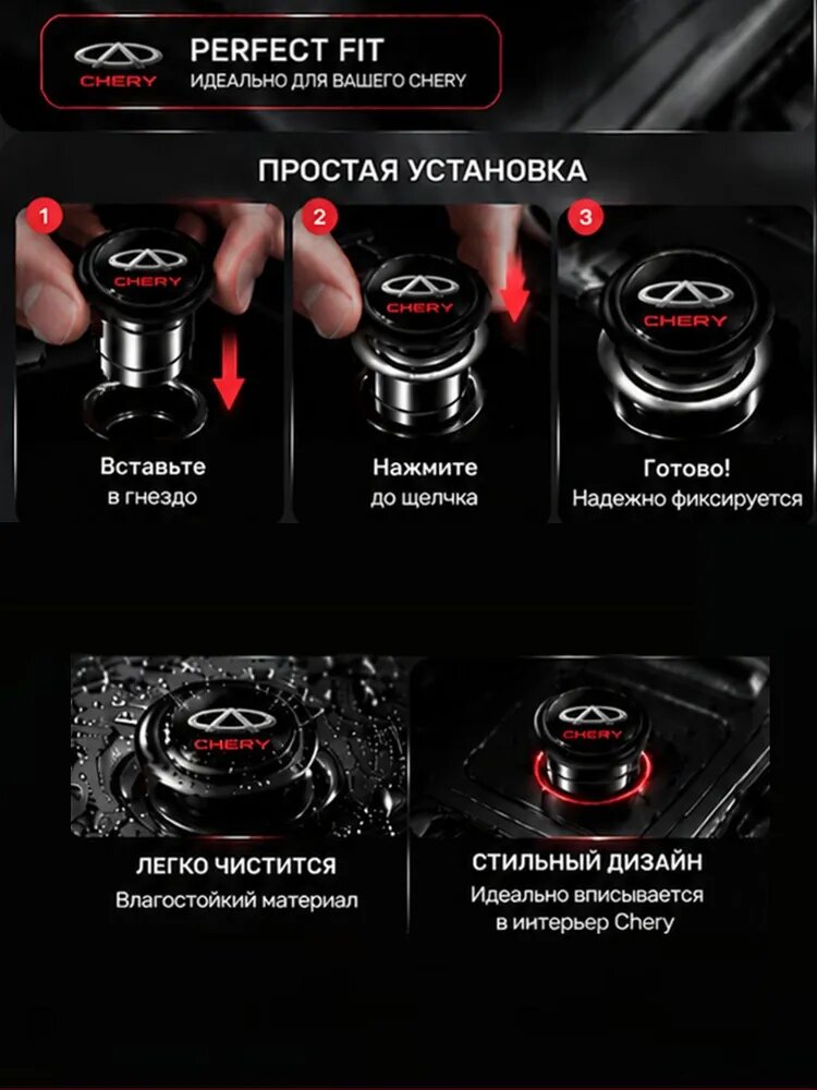 Кнопка прикуривателя — фото 1