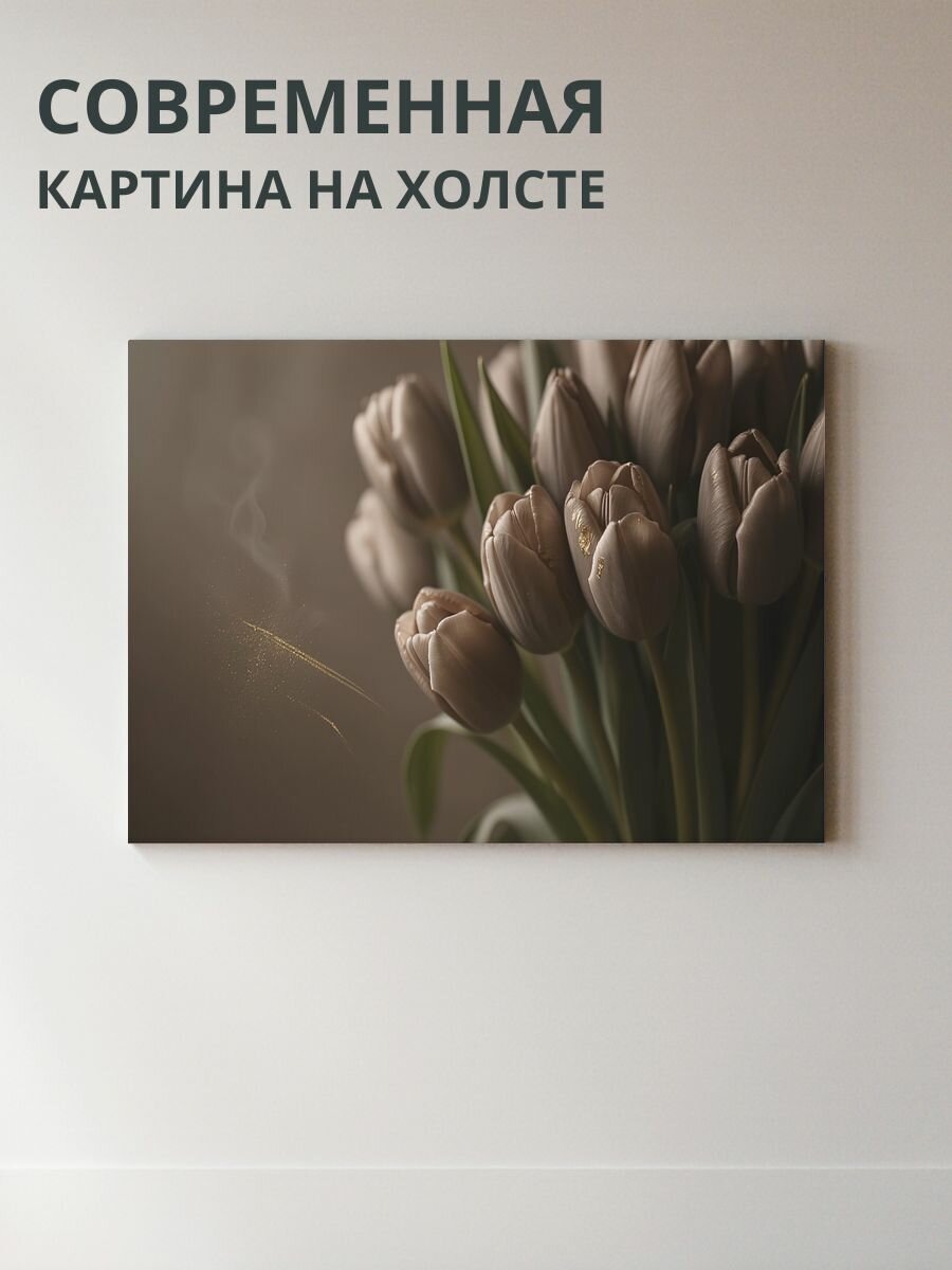 Картина на холсте Букет тюльпанов 70x50 см