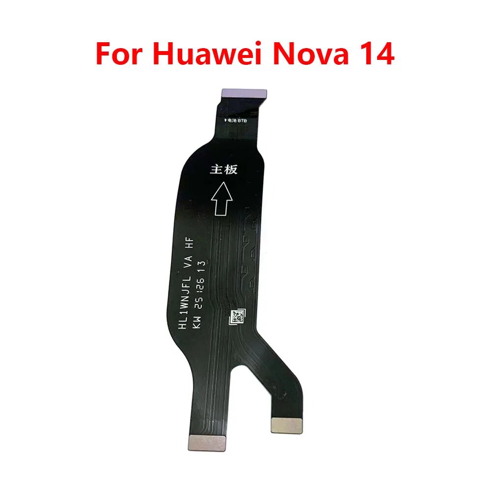 Для Huawei Nova 14: Главная плата (материнская плата) с гибким шлейфом для подключения ЖК-дисплея, запасные части