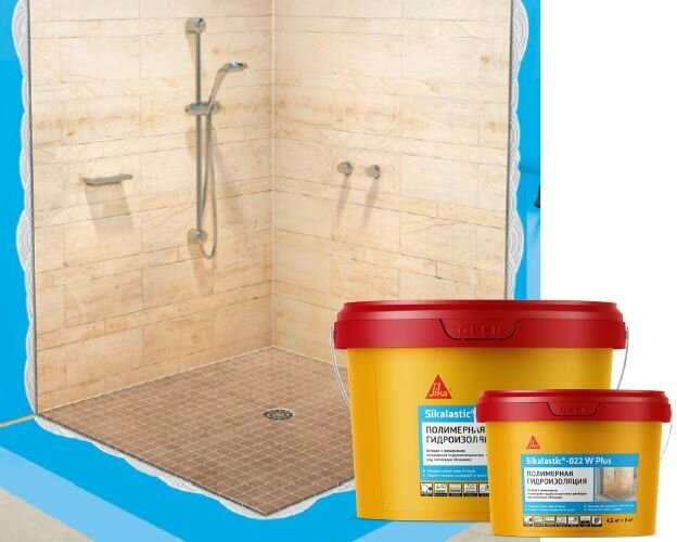 Гидроизоляция полимерная Sika Sikalastic 022 W Plus синяя 4,5 кг