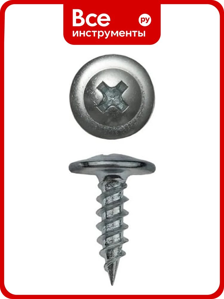 Саморез квадра пресс-шайба, острый конец, 4.2x16, цинк, кор. 1000 шт. 420161011000