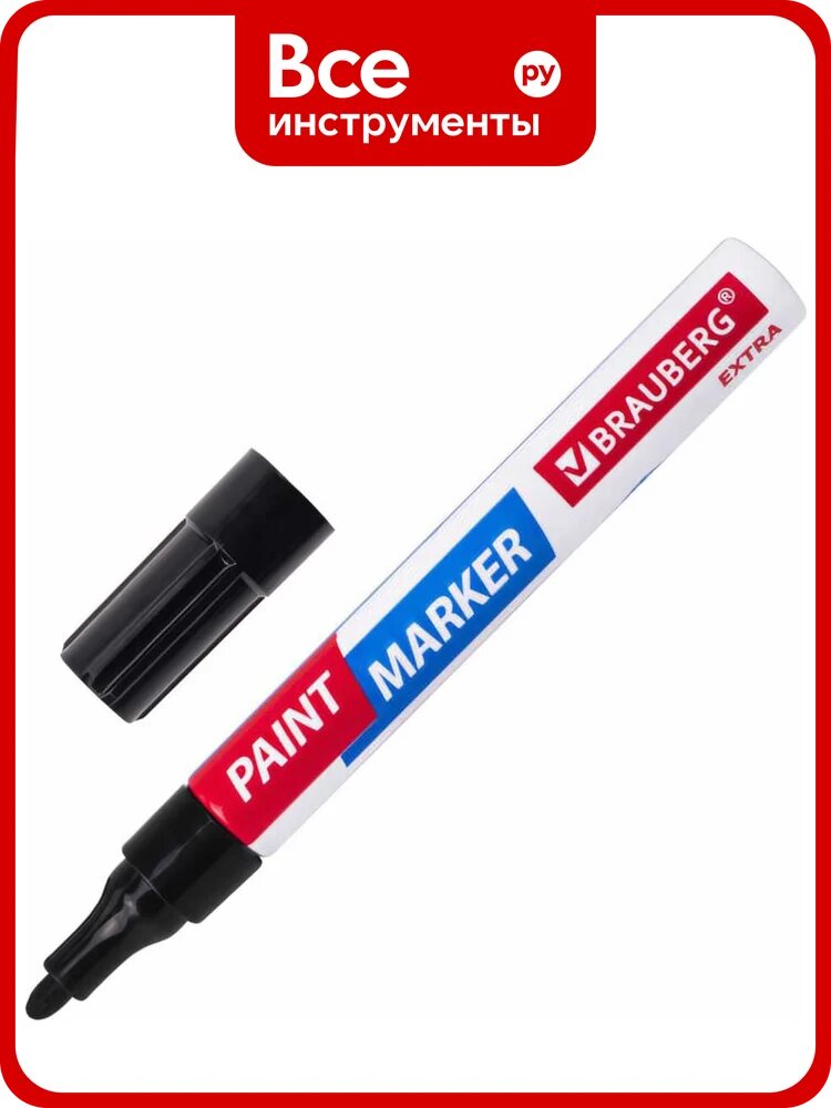 Лаковый маркер-краска BRAUBERG EXTRA paint marker 4 мм, черный, улучшенная нитро-основа, 151979