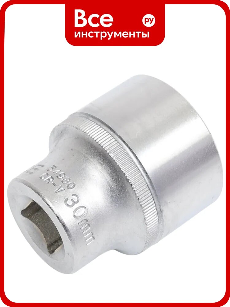 Головка торцевая FORCE 54930, 12-гранная, CrV, 30мм, 1/2", метрическая система