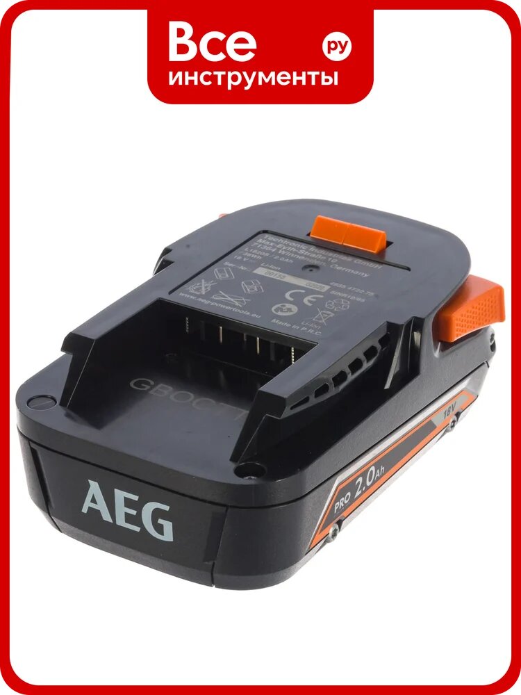 Аккумулятор AEG L1820S, Li-Ion, слайдер, 18В, 2Ач, 4935472275