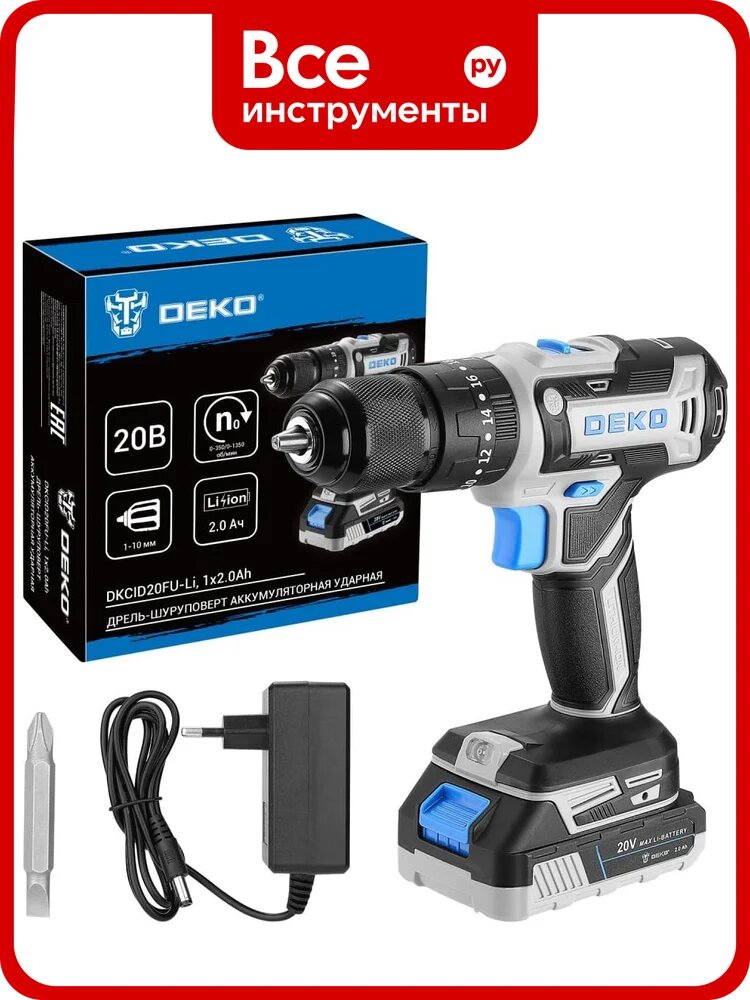 Дрель-шуруповерт аккумуляторная ударная DEKO DKCID20FU-Li, 20В, 1x2.0Ач 083-1119