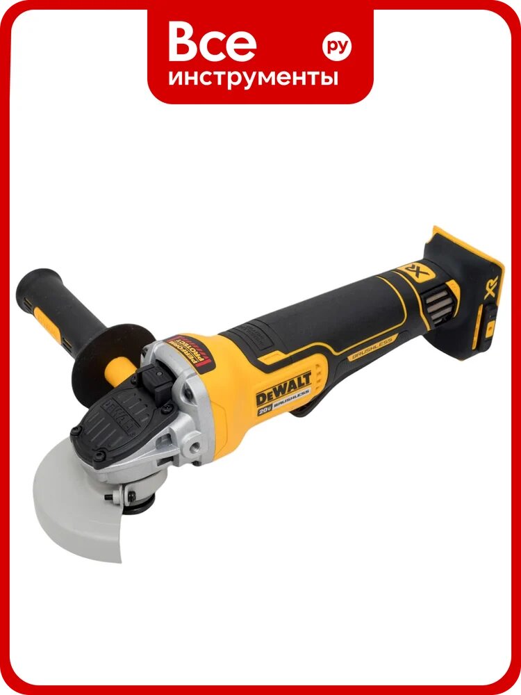 Бесщеточная аккумуляторная УШМ Dewalt 20 В XR 9000 об/м, 100 мм, без АКБ и ЗУ DCG406NE