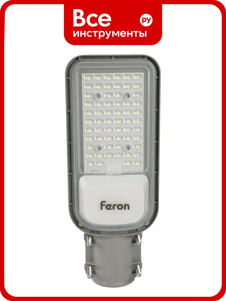 Уличный консольный светодиодный светильник FERON SP3040, 80W, 5000К, 9600Lm, серый,