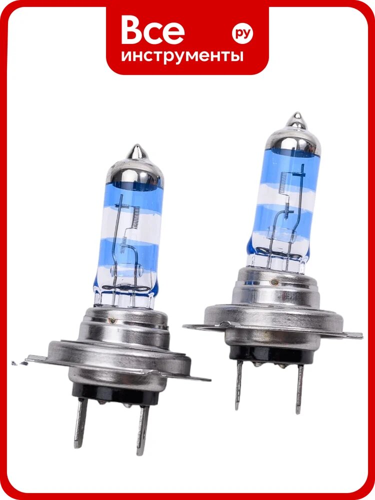 Автомобильная галогенная лампа маяк H7, 12V, 55W, PX26d Active Rally +150% (silver), 2 шт. 72720AR+150