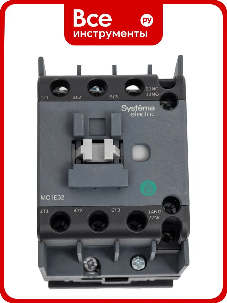 Контактор Systeme Electric MC1E 3P 32A но+НЗ 110V 50/60ГЦ (LC1E3210F5) MC1E32F7