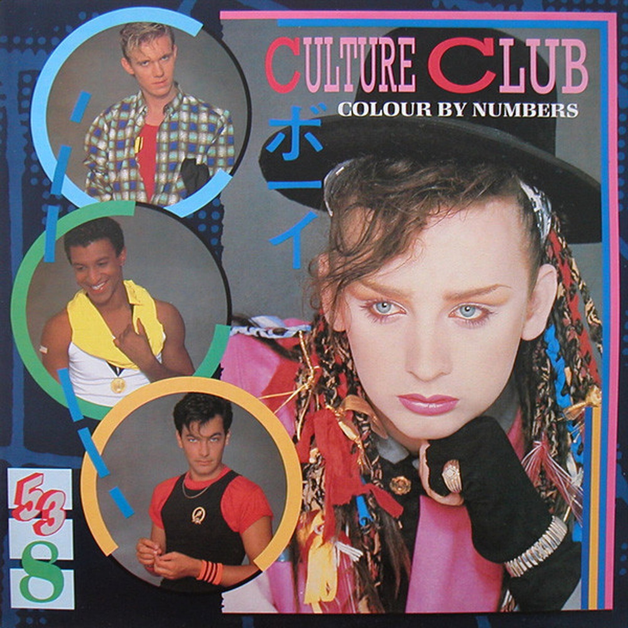 CULTURE CLUB (BOY GEORGE) - Colour By Numbers EX/EX (LP, UK, 1983) Винтажная Виниловая Пластинка