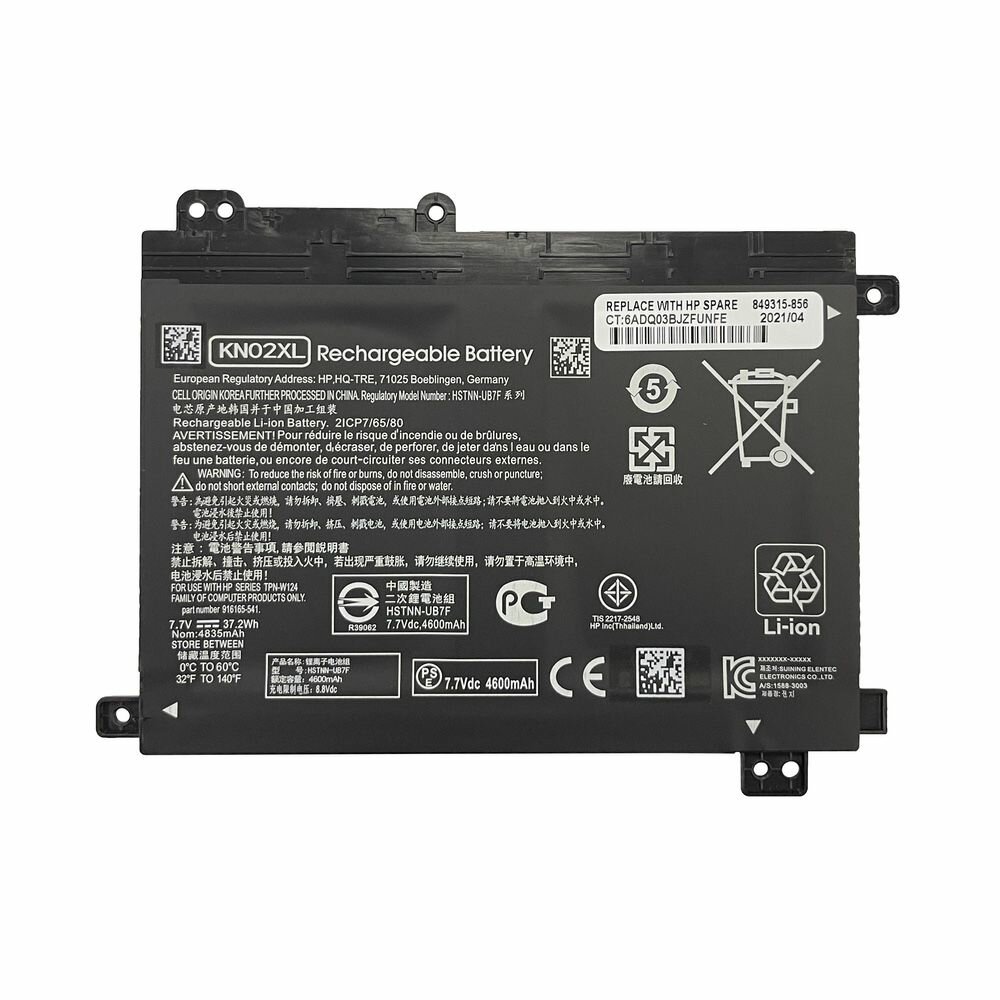 Аккумулятор HP KN02XL