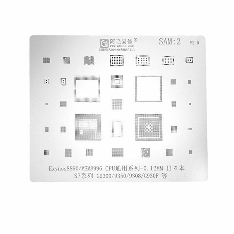 Трафарет AMAOE для SAMSUNG SAM2 T:0.12mm