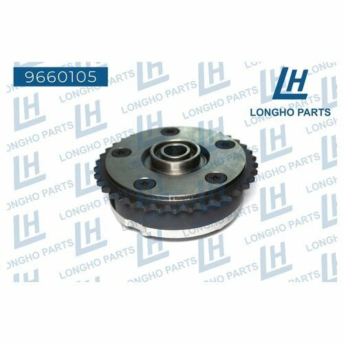 Шестерня распредвала Longho 9660105
