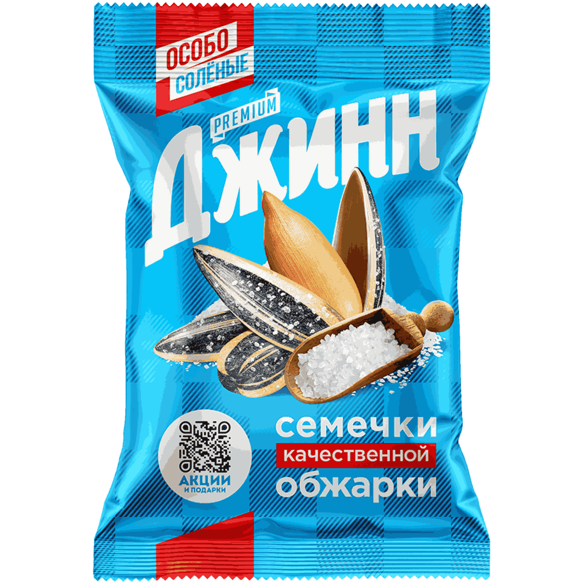 Семечки Джинн Солнечный великан Особо соленые 100 г