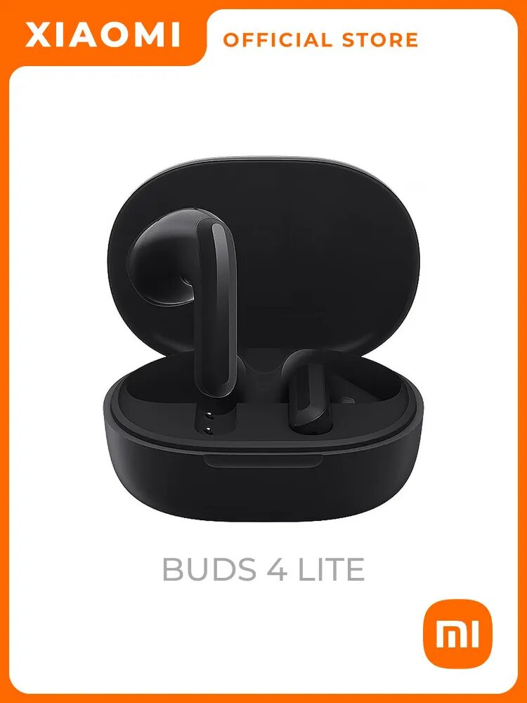 Наушники беспроводные Xiaomi M2231E1