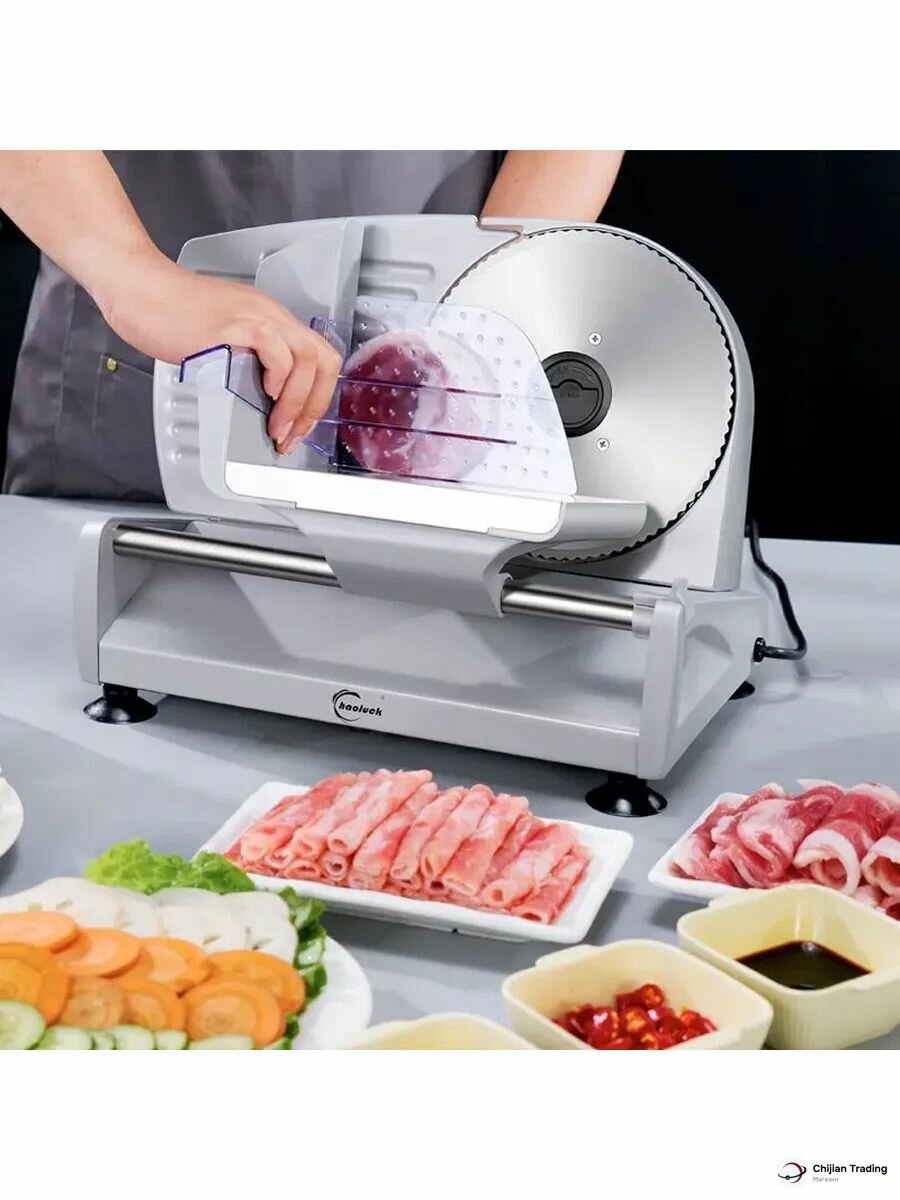 Ломтерезка электрическая , слайсер для нарезки мяса, колбасы, сыра, овощей, бытовая техника для кухни