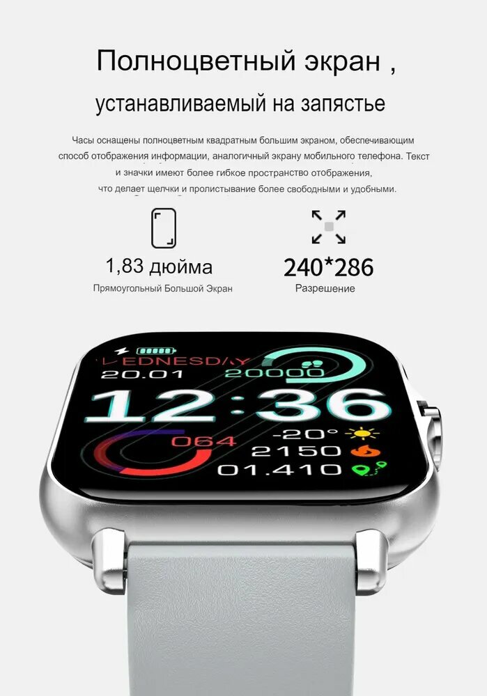 Женские смарт-часы silicone gold, силиконовый ремешок, золотой, 1.99 дюймов — фото 1