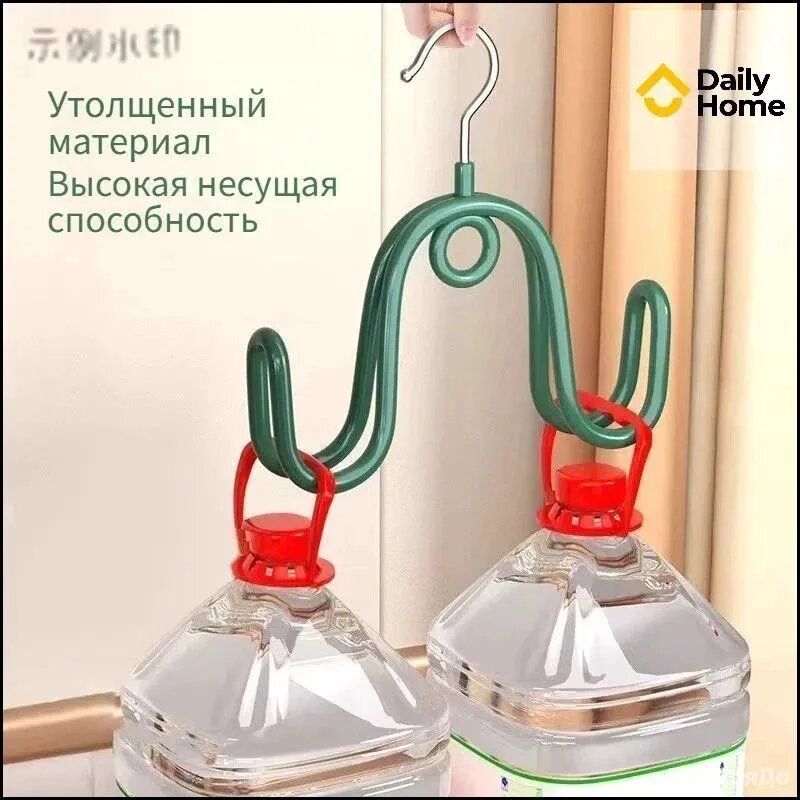 Сушилка для обуви — фото 1