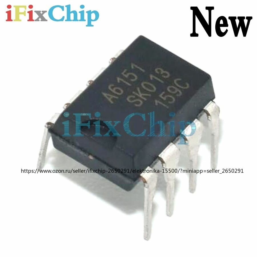 5шт /упак STR-A6151 DIP-7 A6151 новый микросхема DIP-7
