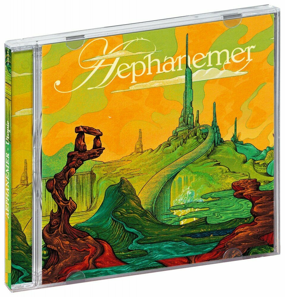 Aephanemer. Utopie (CD) (СД диск, CD Box, Россия, Napalm Records)