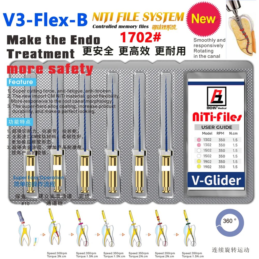 V3-Flex-B NiTi файлы, Blue-31MM-02-17