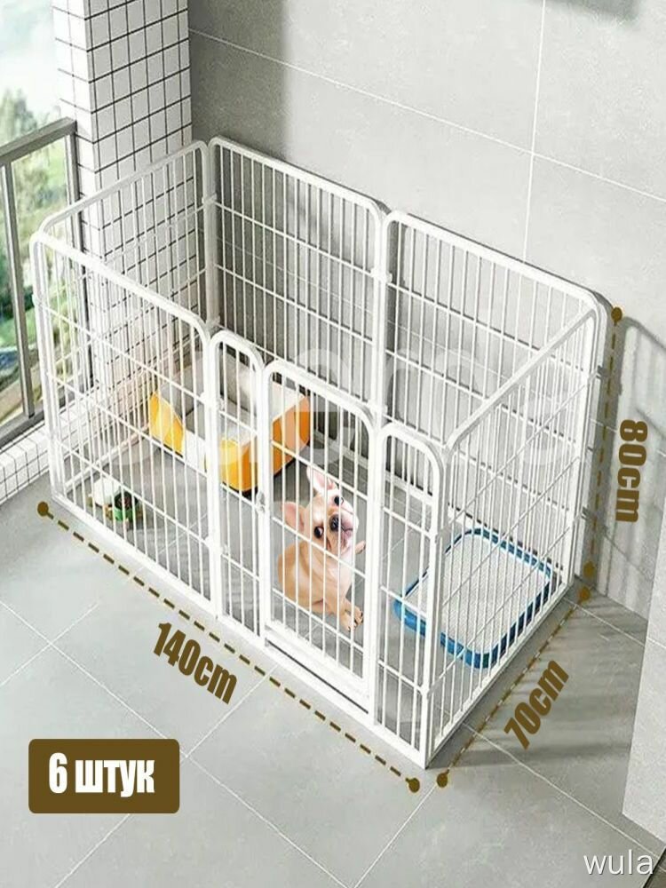 Вольер для собак 6 секций 140x70x80 см, усиленный складной, для кошек и кроликов