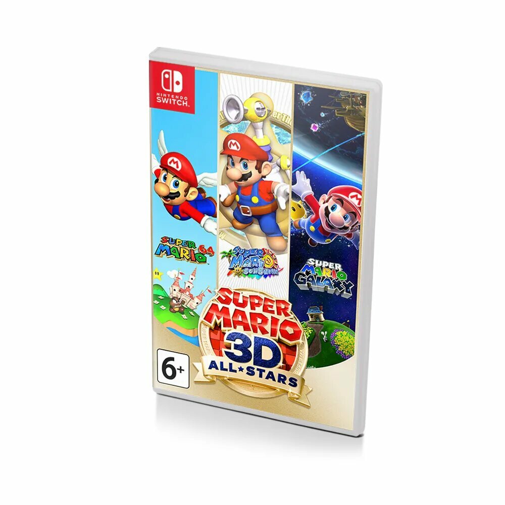 Super Mario 3D All Stars (Nintendo Switch)