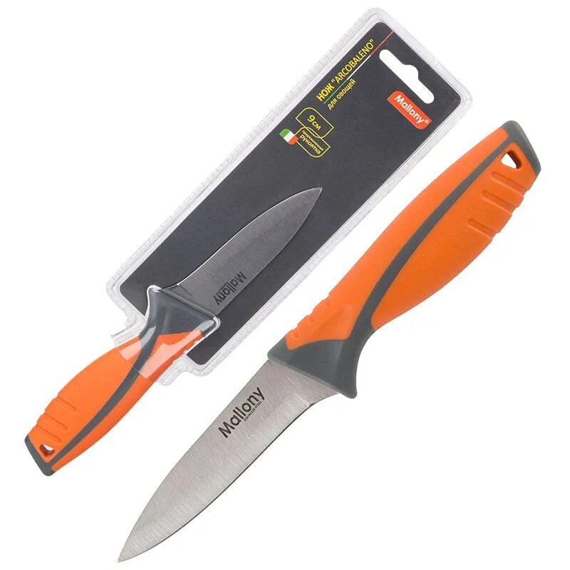 Нож для овощей Mallony ARCOBALENO MAL-04AR, 9,5 см, прорезиненная рукоятка